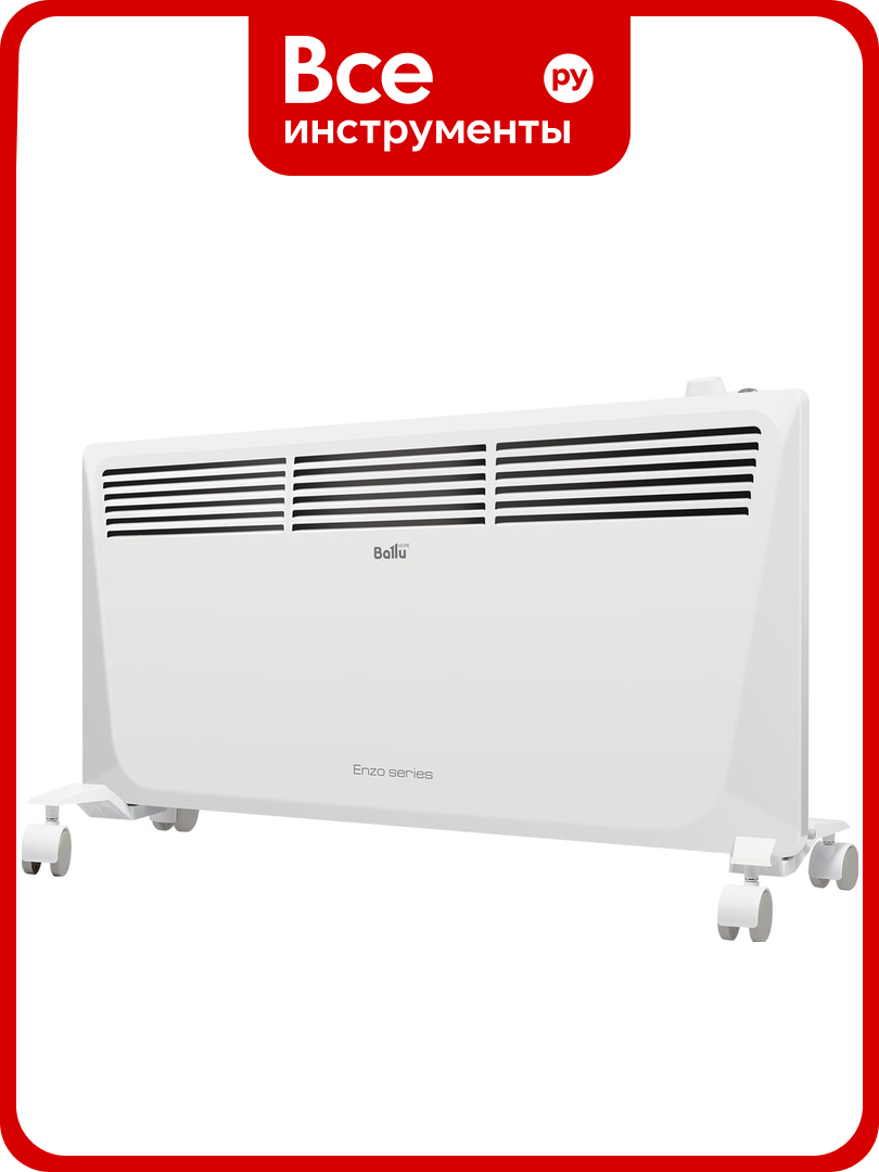 Электрический конвектор Ballu BEC/EZMR-2000 НС-1055667