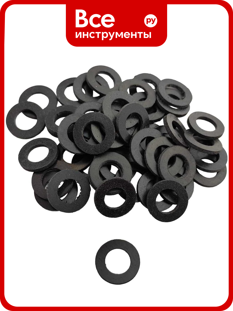 Прокладка уплотнительная HG 1645740, резина, 1/2", в упаковке 50шт