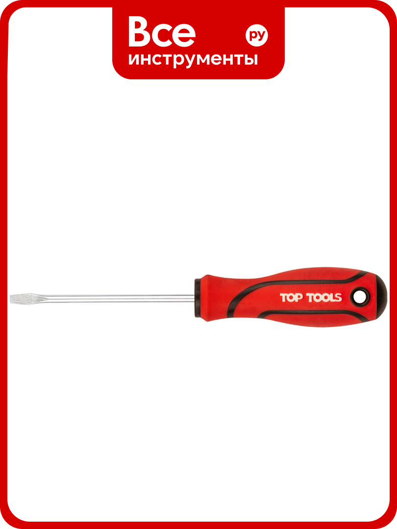 Отвертка Top Tools шлицевая 5×75 mm 39D012, рукоять из ABS‑пластика, стержень из углеродистой стали, прямая форма