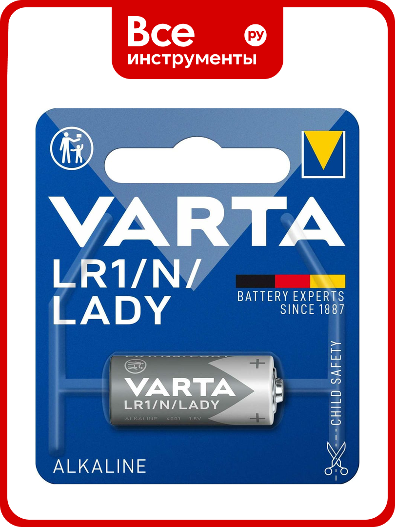 Батарейка Varta ELECTRONICS LR1 N BL1 Alkaline 1.5V (4001) 04001101401, щелочной элемент для бытовой техники