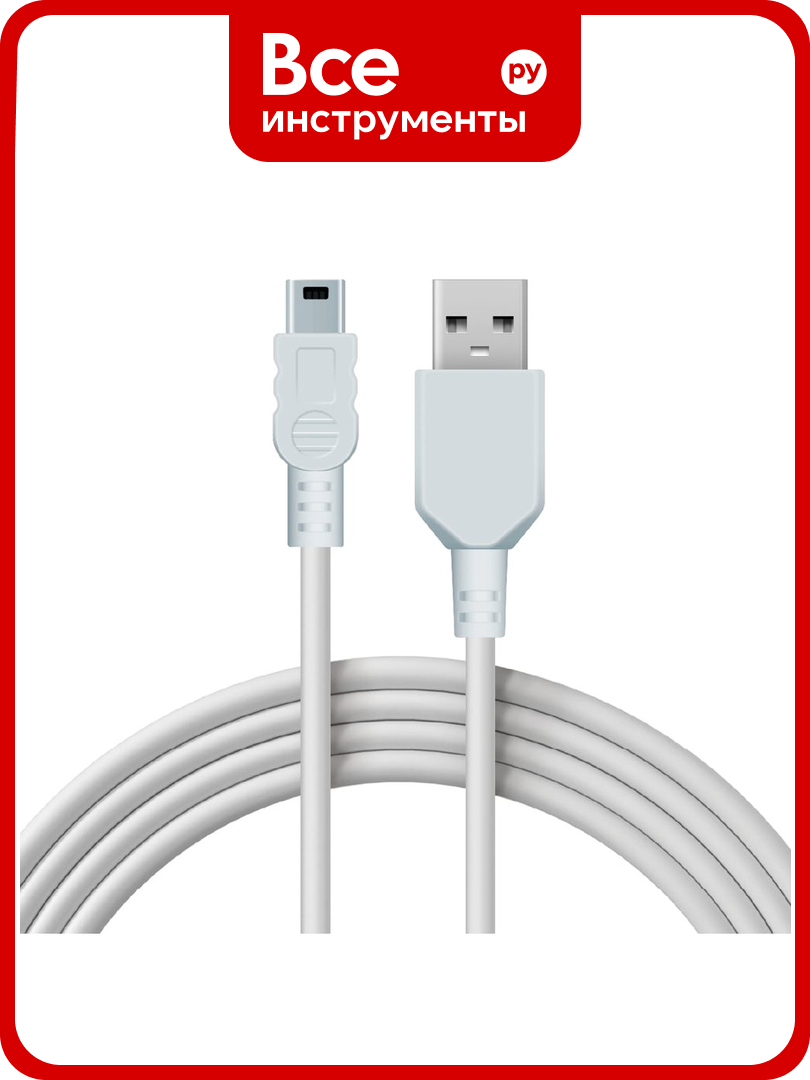Шнур REXANT mini USB male - USB-A male 1.8M, для дальнейшей зарядки от сети