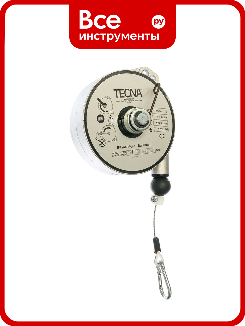 Таль-балансир TECNA 9323 100064085