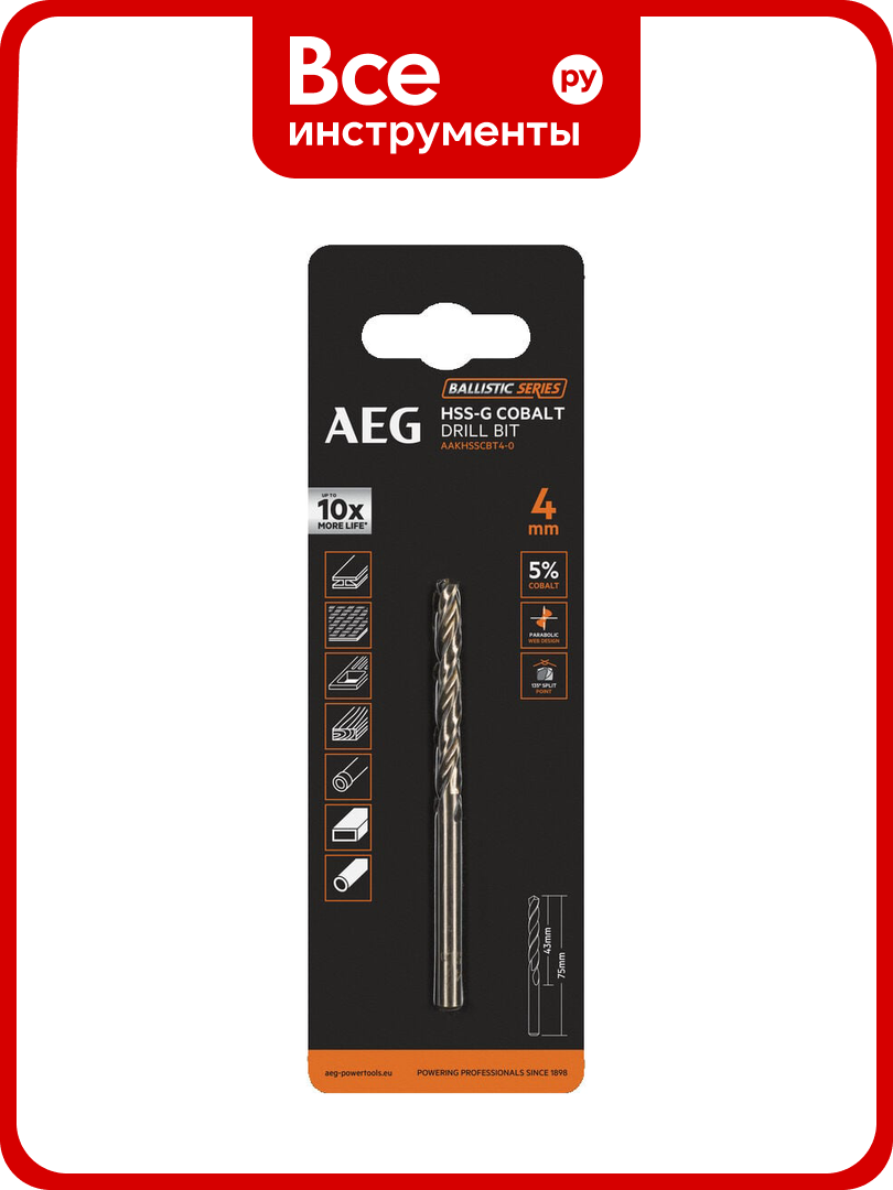 Сверло по металлу HSS-Co (4х43х75 мм) AEG AAKHSSCBT4-0 4932479328