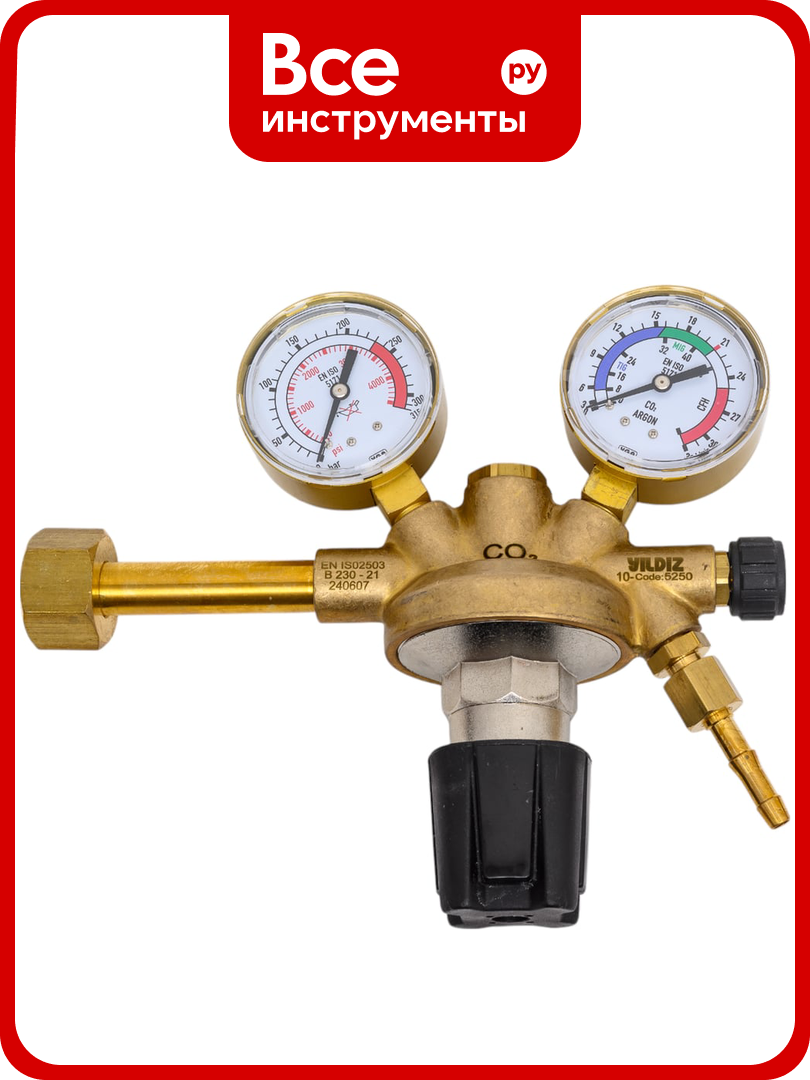 Редуктор углекислотный с дополнительным вентилем (0-21 л/м) GAZ YILDIZ 5250-RU, понижения давления газа