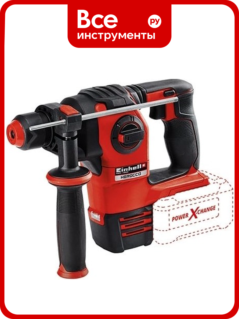 Аккумуляторный перфоратор Einhell PXC HEROCCO 18В, BL,3 режима,2,2Дж,20мм + 1 акк.4Ач 18В + ЗУ 3А 4513900SET, большую