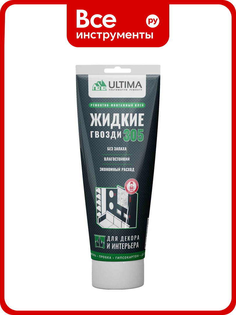 Клей для декора и интерьера Ultima 305 акрил, тюбик, белый 300г VADHES30525, прочный
