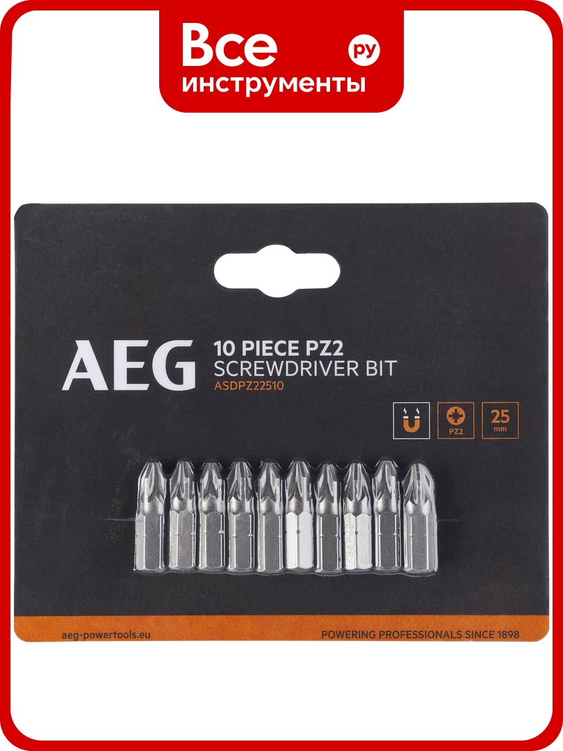 Биты AEG ASDPZ22510, PZ2, 25 мм, 10 шт, S2, магнитный наконечник, для работы с шуруповертом