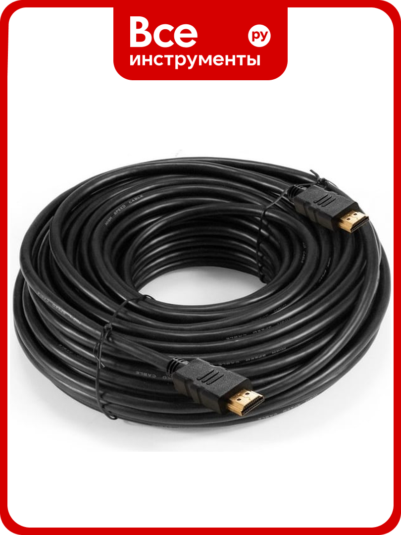 Кабель ExeGate HDMI EX-CC-HDMI-30.0 19M 19M, 30м, v1.4b, позолоченные контакты