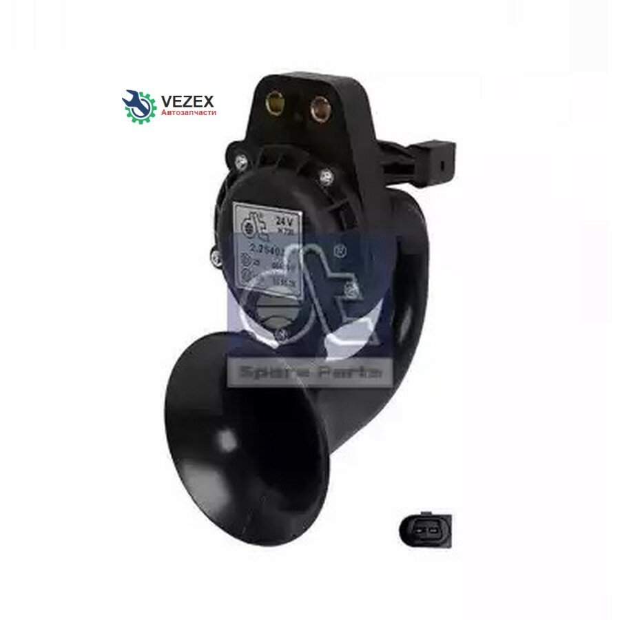 DT SPARE PARTS 225403 сигнал звуковой! 24V 730Hz \Omn Volvo FH/FM 05-12
