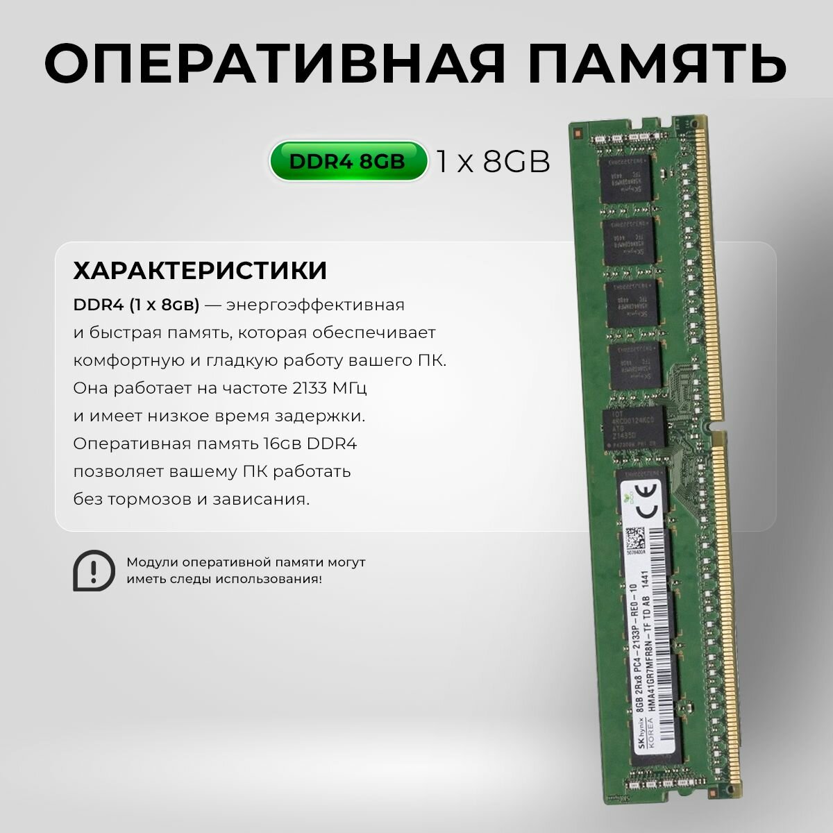 Комплект для Пк Материнская плата X99 P4 с процессором Xeon E5 2650v3 и оперативной памятью на 8 gb(1x8gb) DDR4