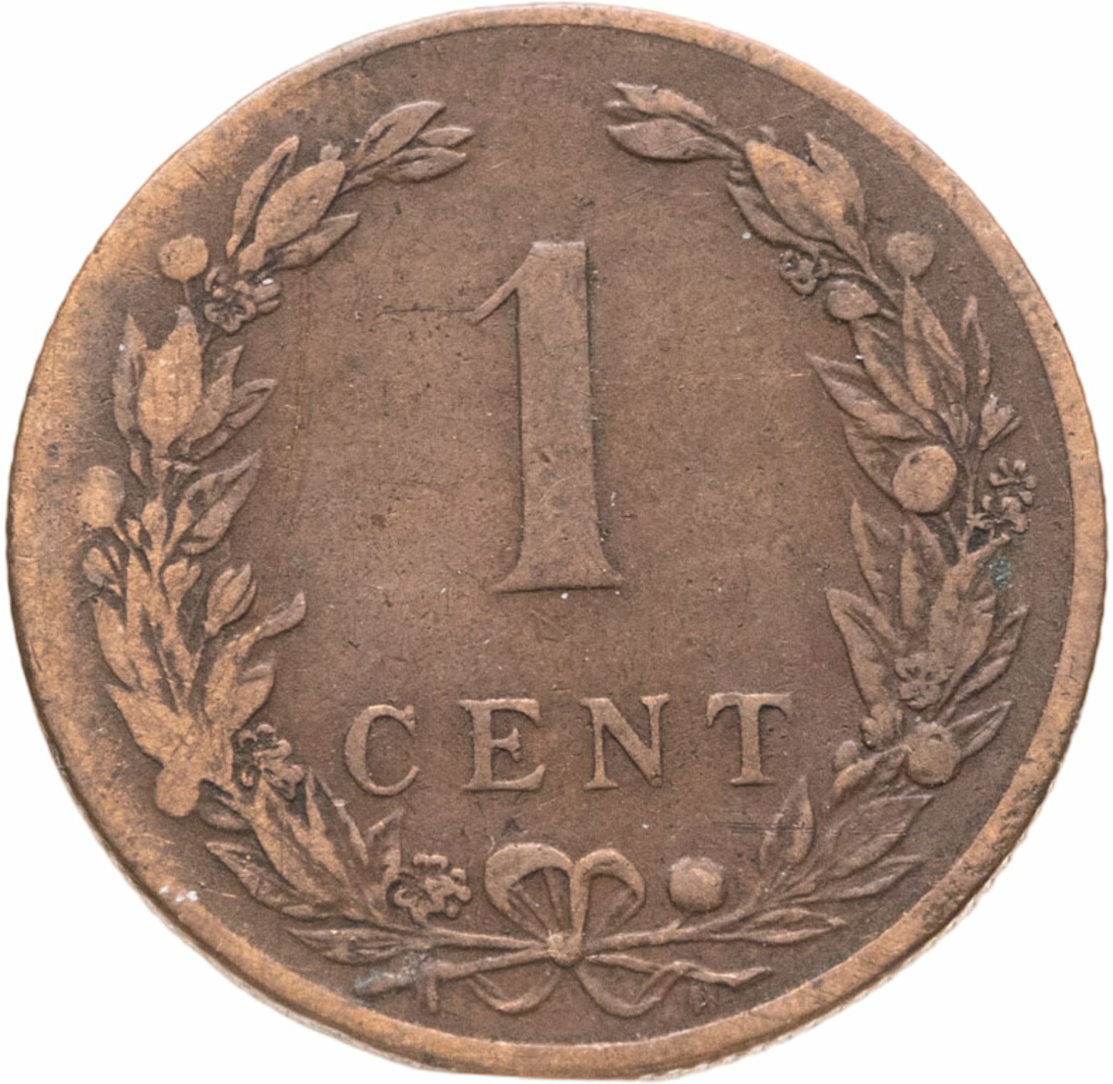 Нидерланды 1 цент cent 1901 KONINKRIJK DER NEDERLANDEN, Бронза, в сохранности VF-XF