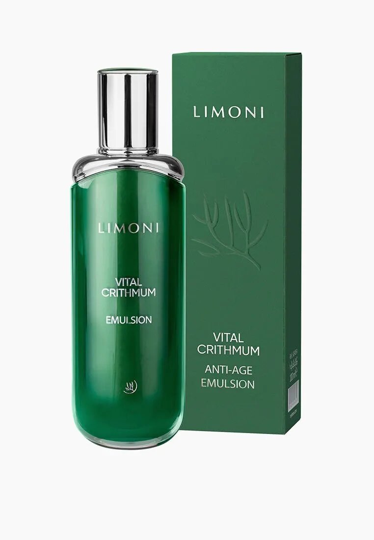 Limoni Эмульсия для лица 100 мл