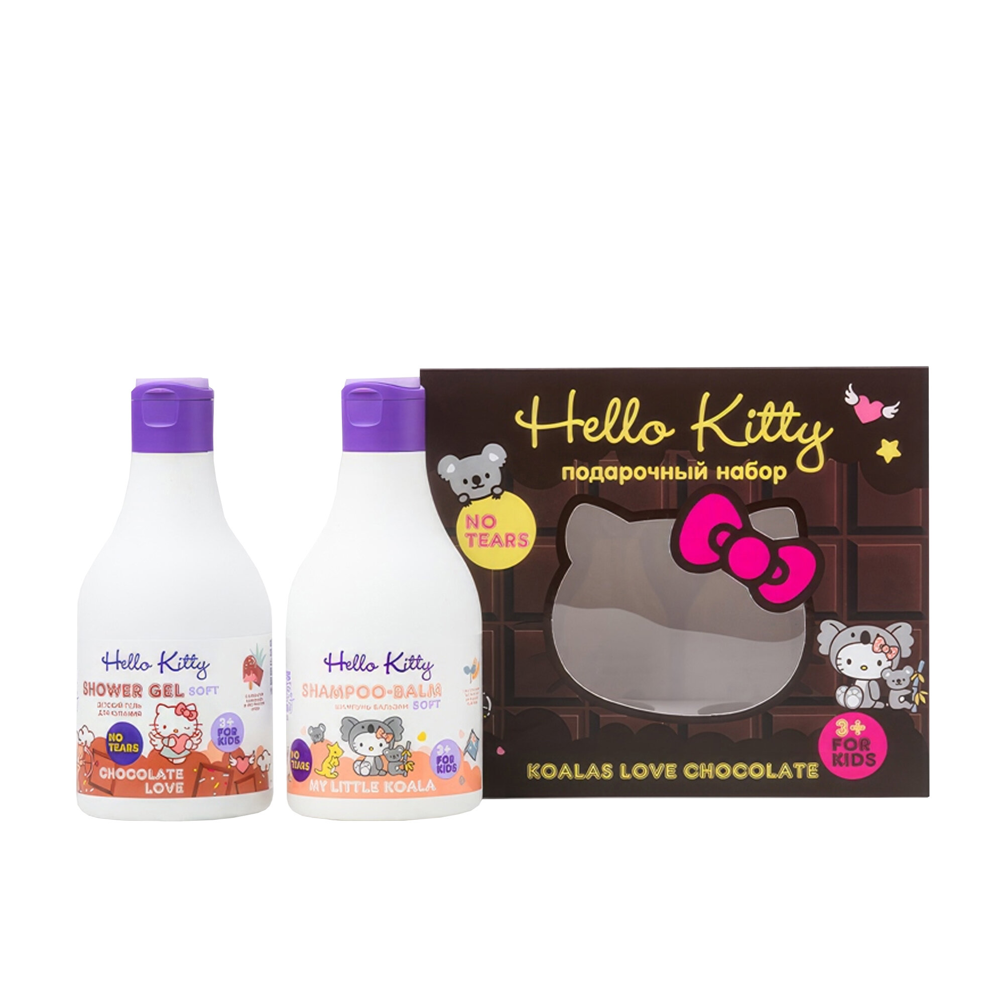 HELLO KITTY KOALAS LOVE CHOCOLATE Набор