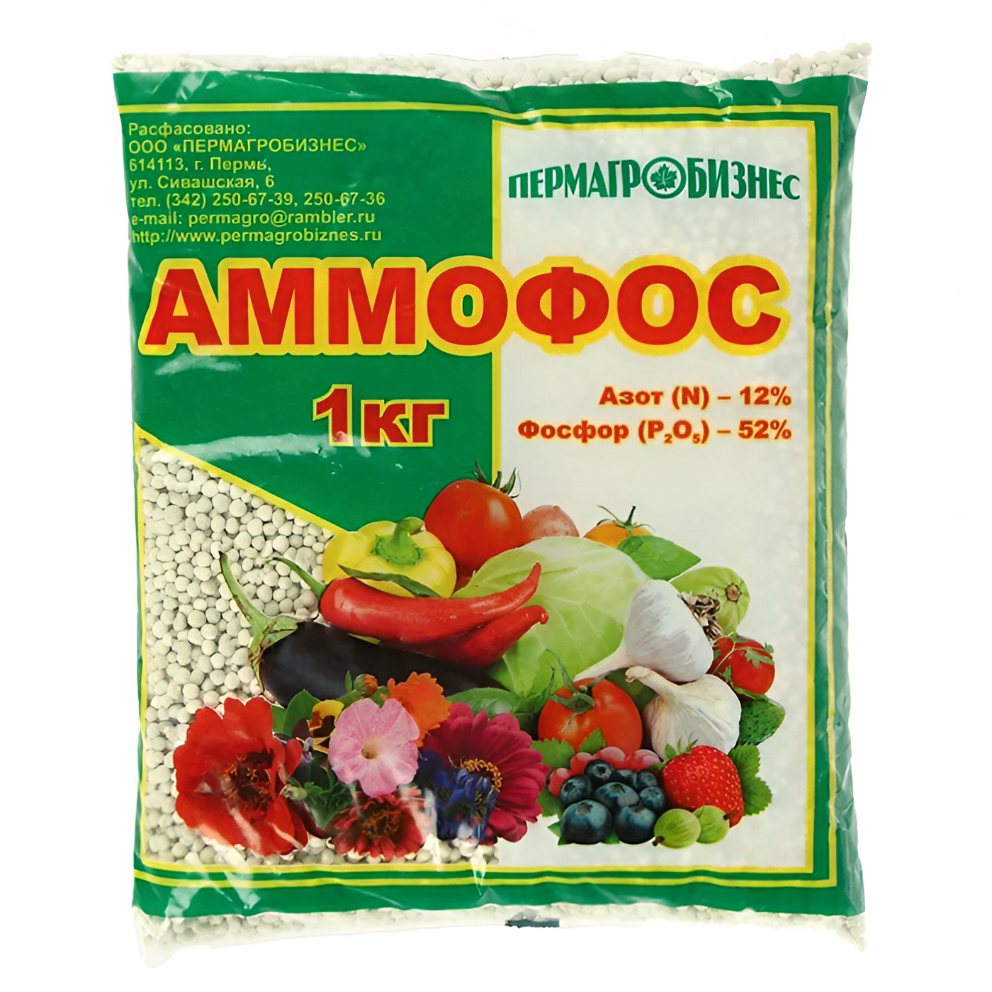 Удобрение Аммофос 1 кг (ПАБ)