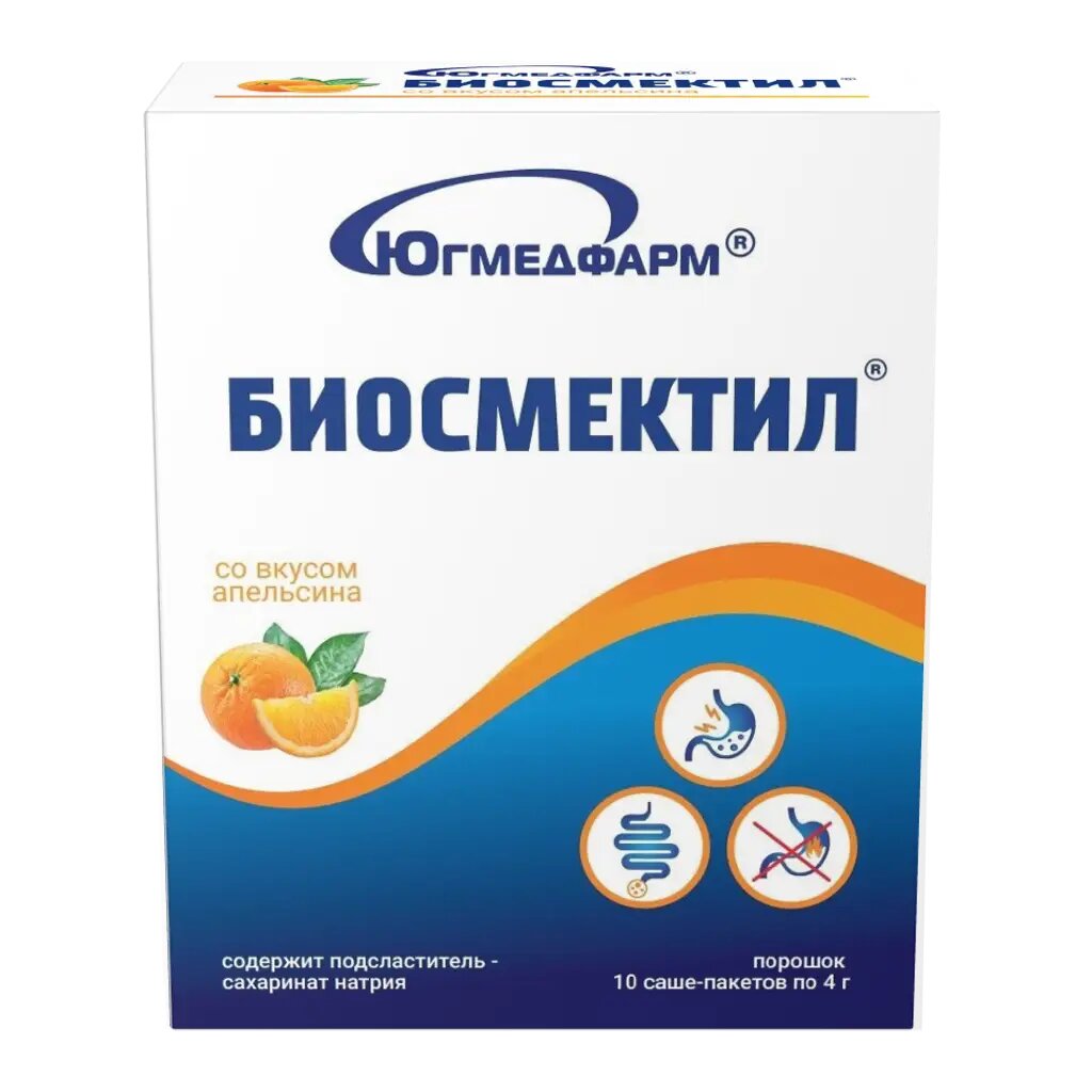 Биосмектил Югмедфарм со вкусом апельсина порошок в саше-пакетах по 4 г 10 шт