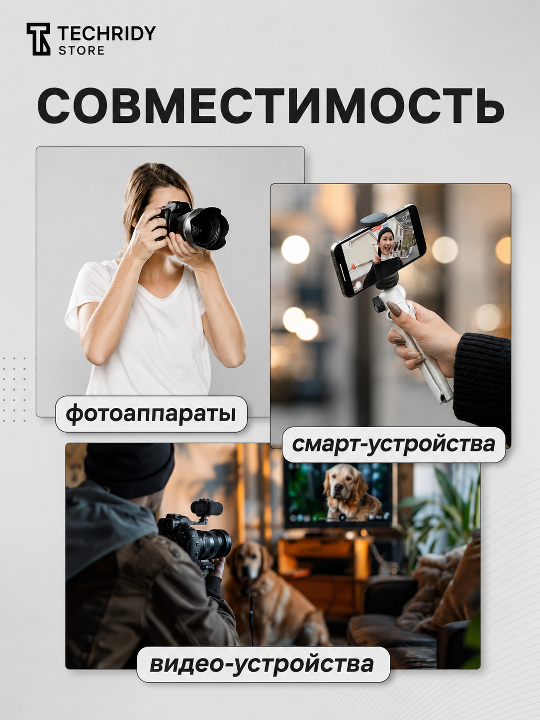Карта памяти Micro SD 32 гб — фото 1