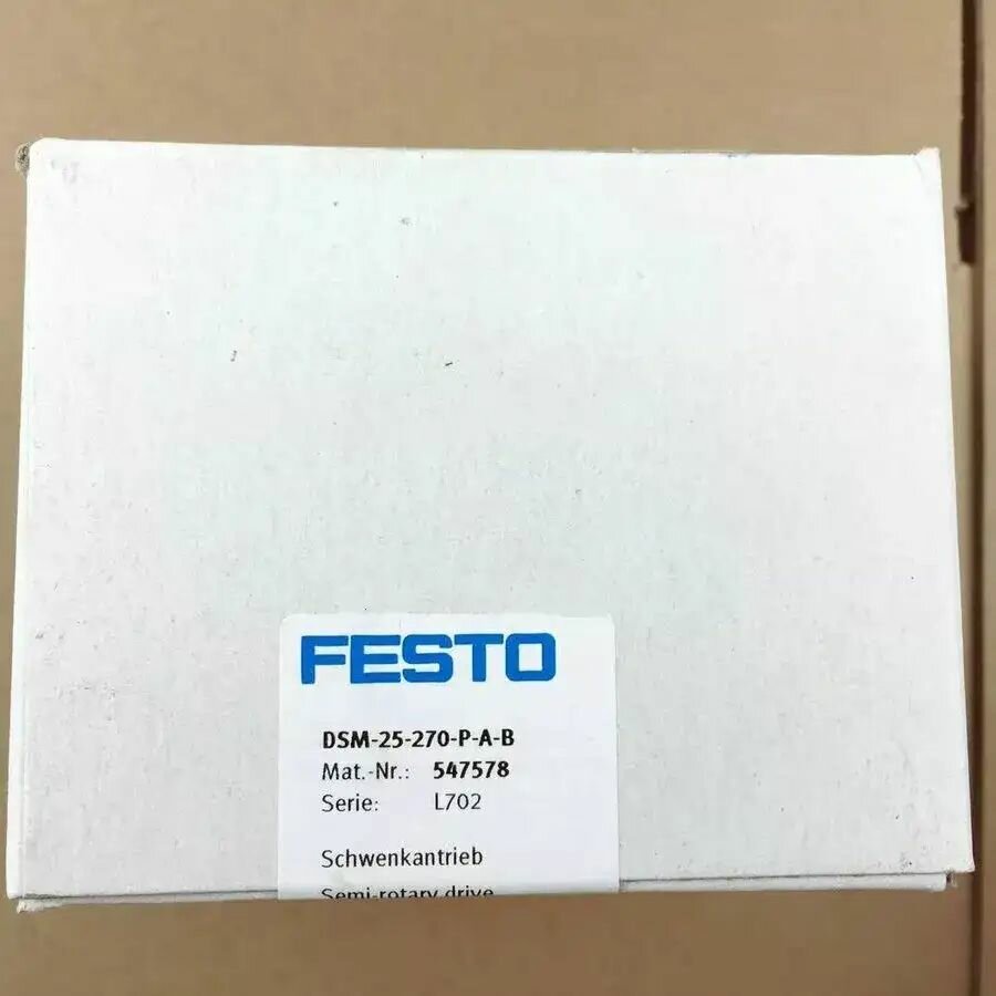 Модуль Festo DSM-25-270-P-A-B 547578
