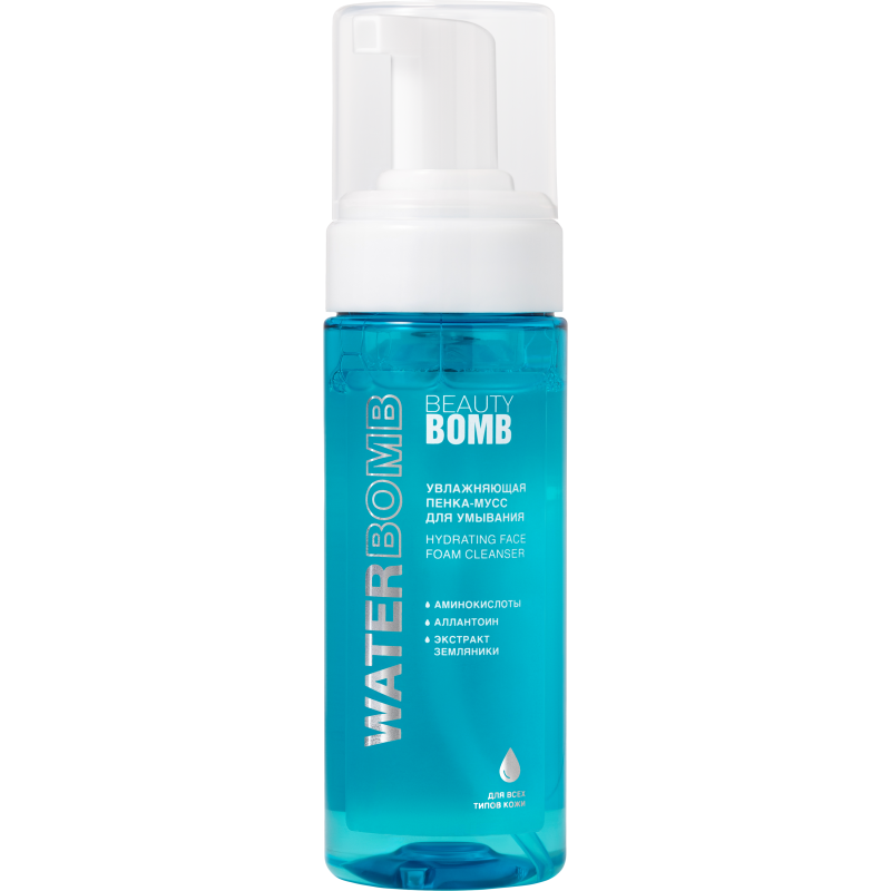 Пенка-мусс Beauty Bomb для умывания «Waterbomb» / Face Foam Cleanser