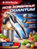 Нож консервный Attribute Quantum