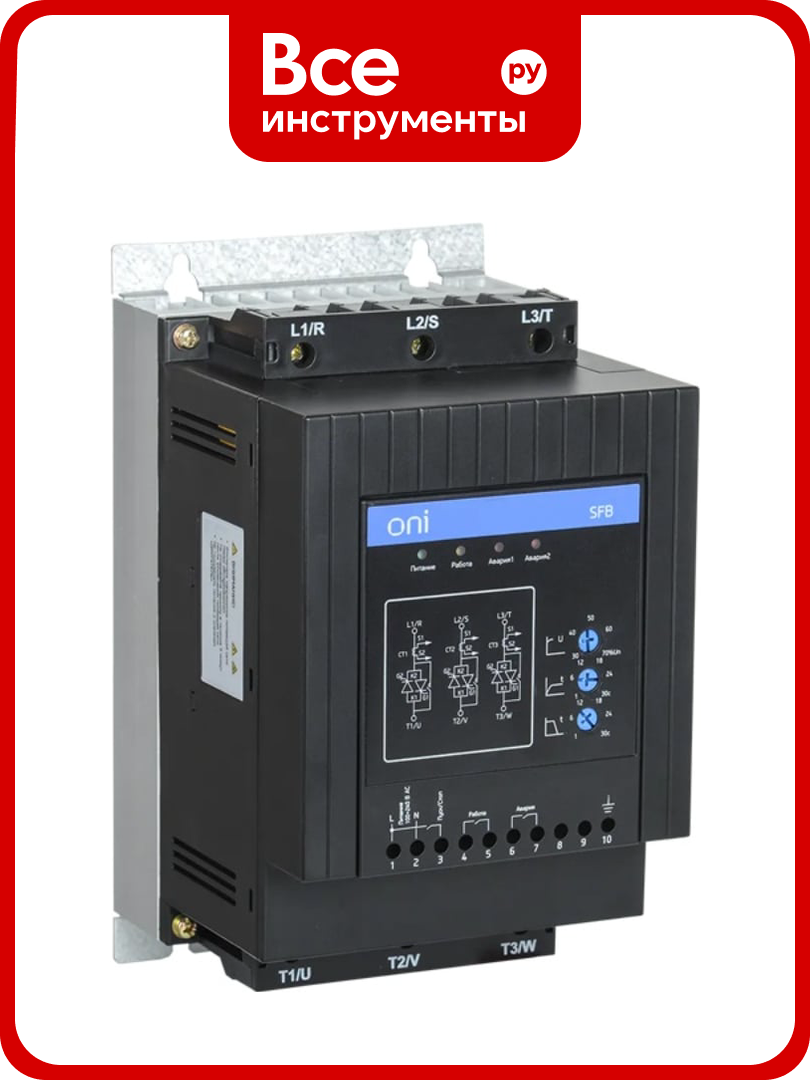 Устройство плавного пуска ONI SFB 3Ф, 380В, 22кВт, 45A, Uупр 110-220В, Modbus SFB-33-22-A-10