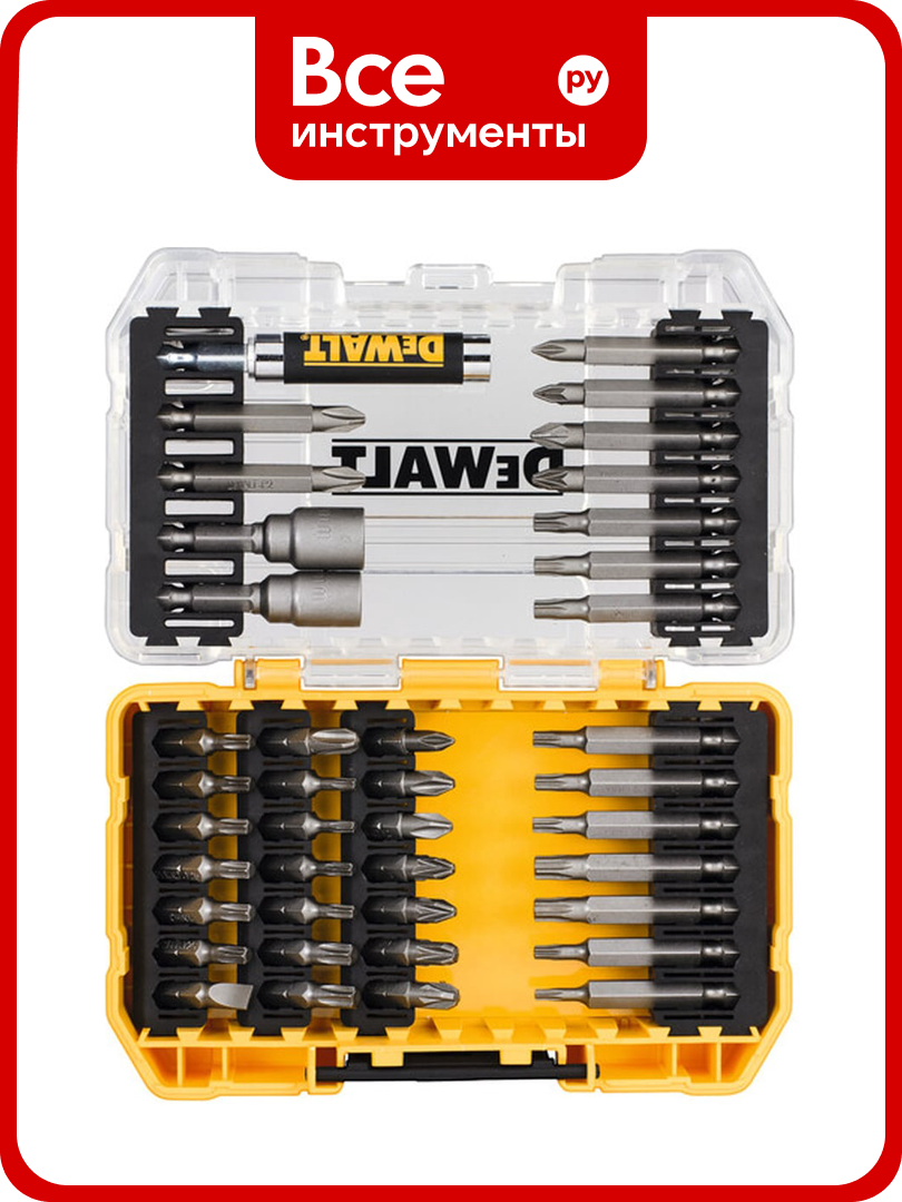 Набор оснастки DEWALT 40 шт DT70705-QZ