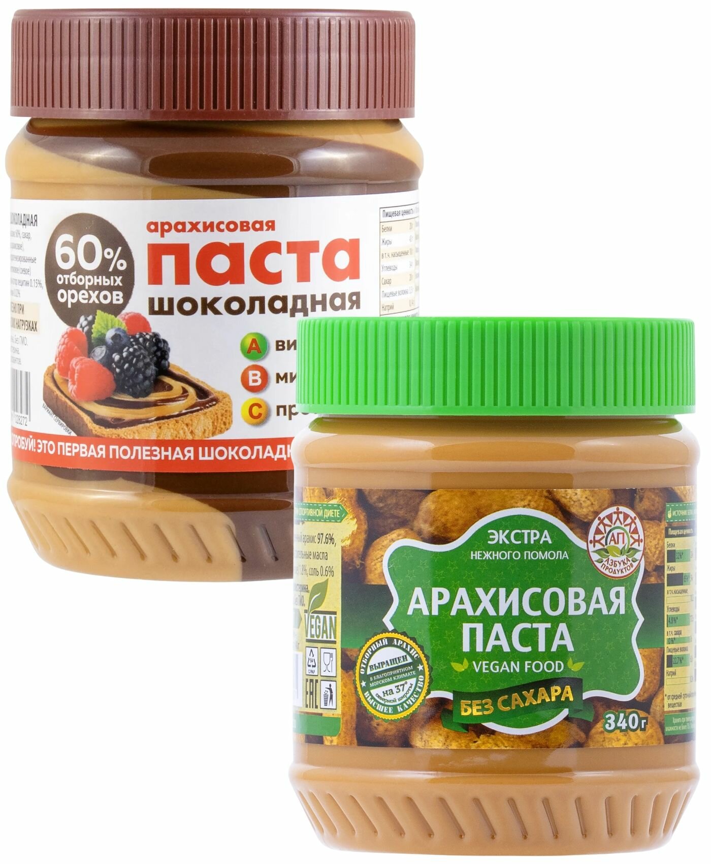 Арахисовая паста Шоколадная, Без Сахара ассорти 340 г * 2 шт