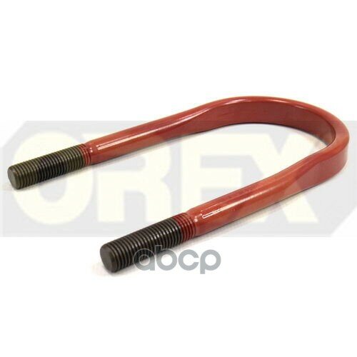 Стремянка M24x3 - 10.9, L=315мм, (тонар 9523-2912408) балка 140мм OREX арт. OR832017