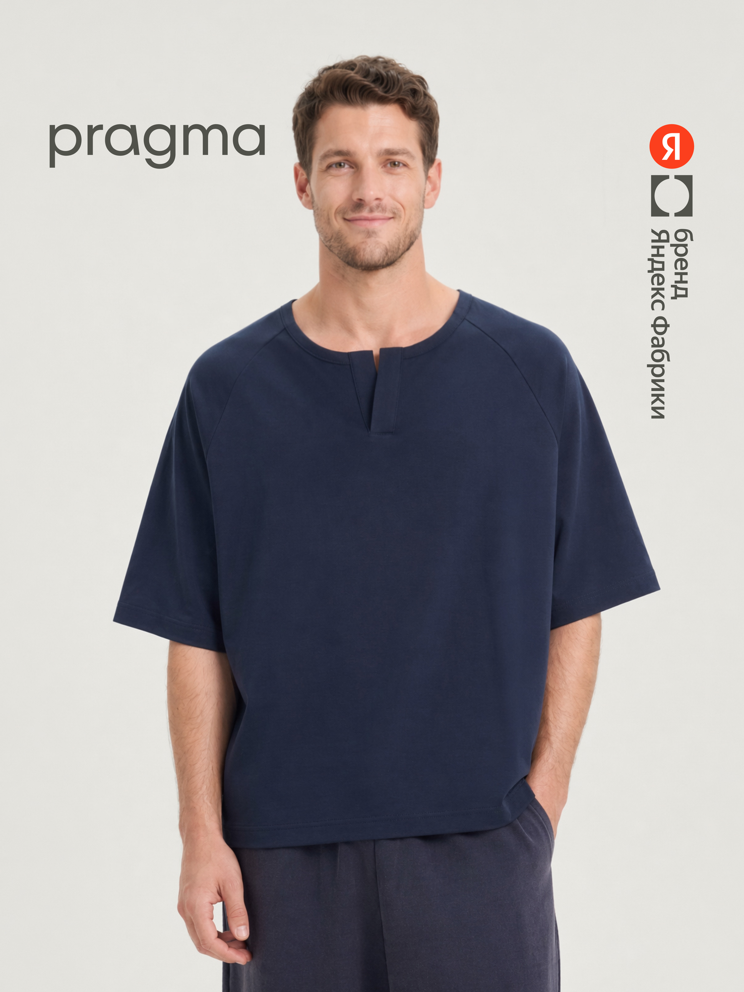 Футболка Pragma из хлопка