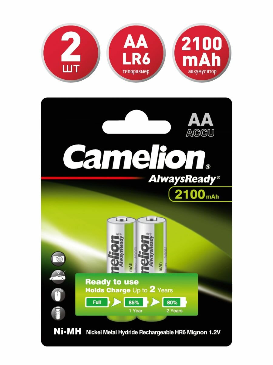 Аккумулятор Always Ready, NH-AA2100ARBP2, AA, 2 шт