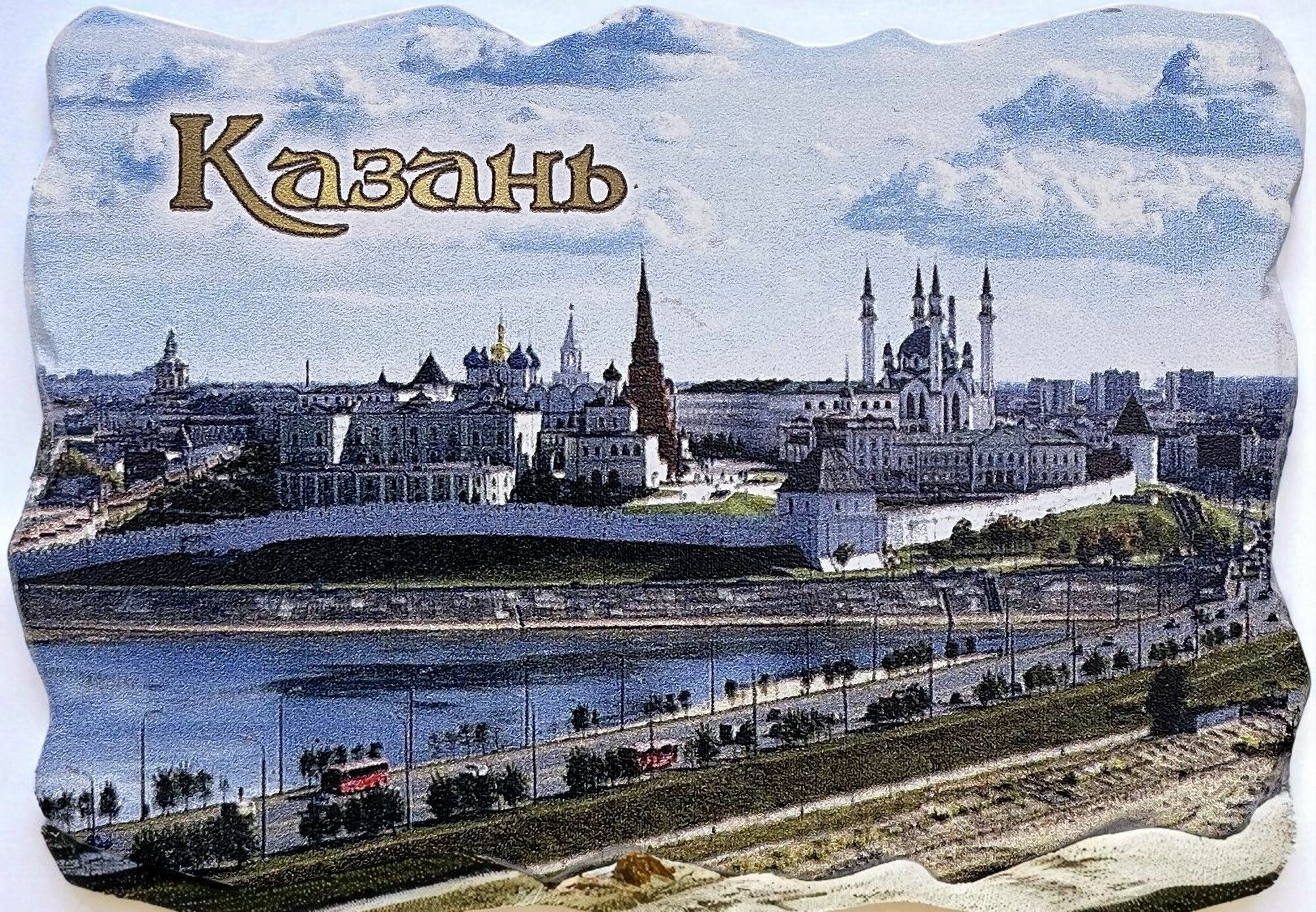 Магнит на холодильник из камня, Казань кремль