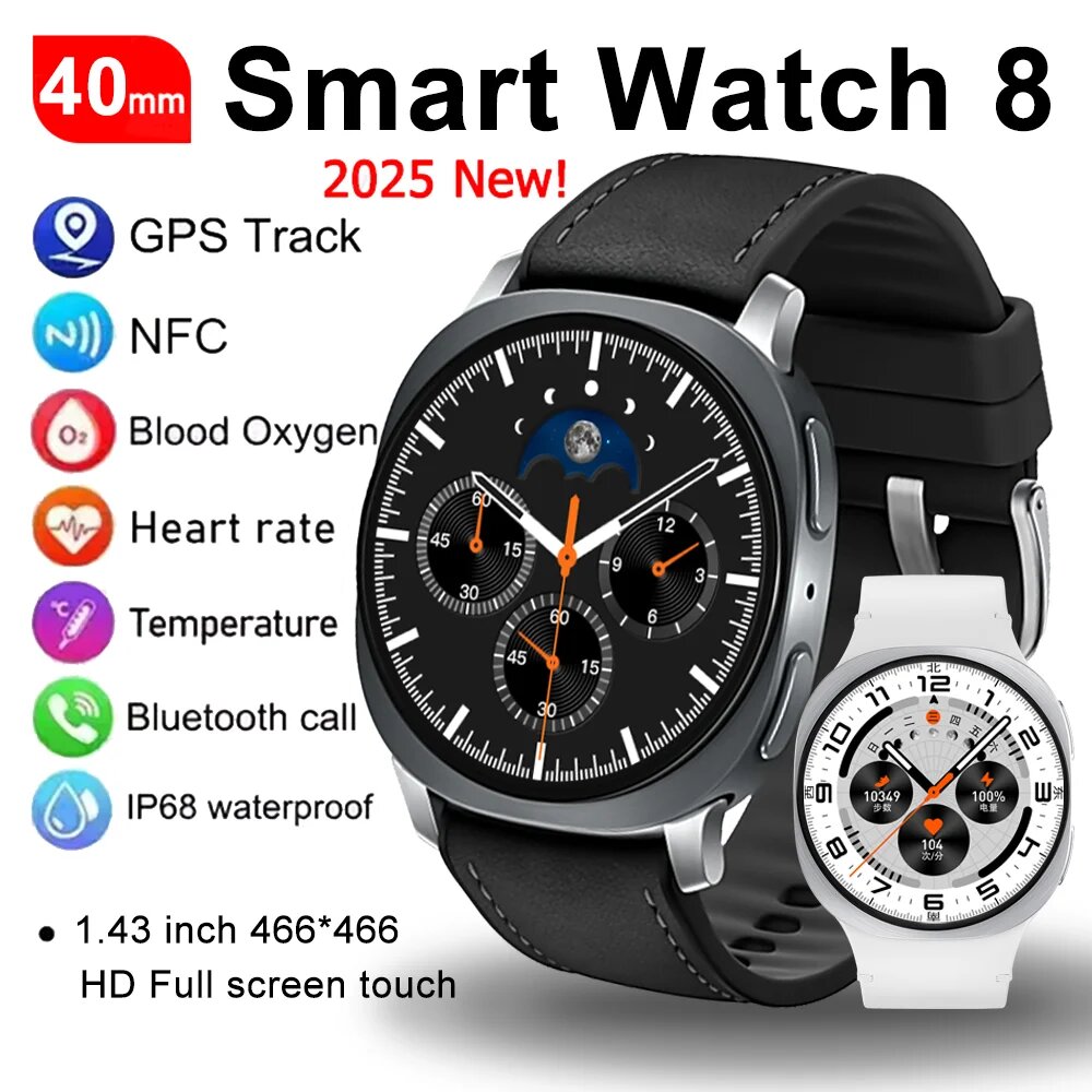 Белый Smartwatch 8 Mini с NFC и GPS