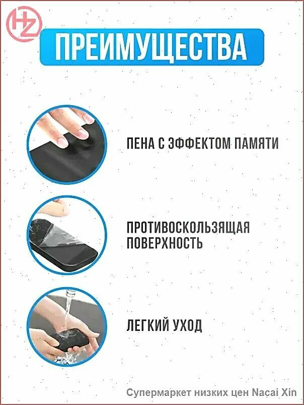 Подушка под запястье для клавиатуры, эргономическая, из пены с эффектом памяти, для офиса и дома — фото 1