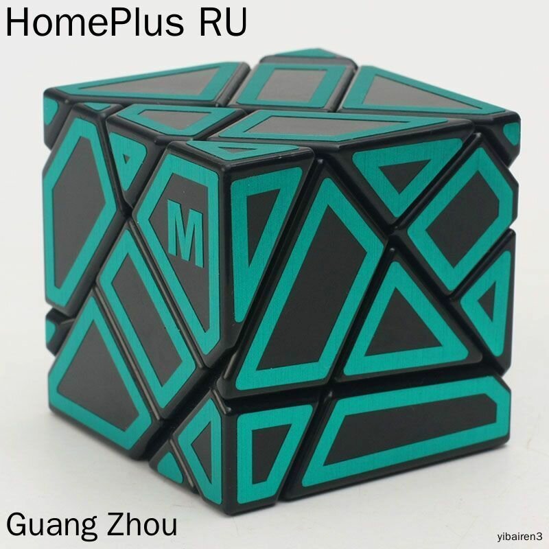 Головоломка куб-призрак Ninja Ghost cube, green