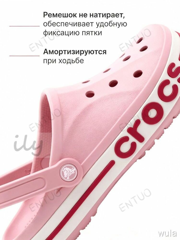Мюли crocs из EVA, розовые, легкие YO0U7Y3CHT для пляжа, бассейна, повседневного использования — фото 1
