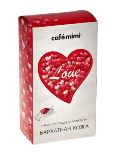 Набор подарочный Cafe Mimi Бархатная кожа, крем для рук 50 мл + крем-маска для рук 50 мл.