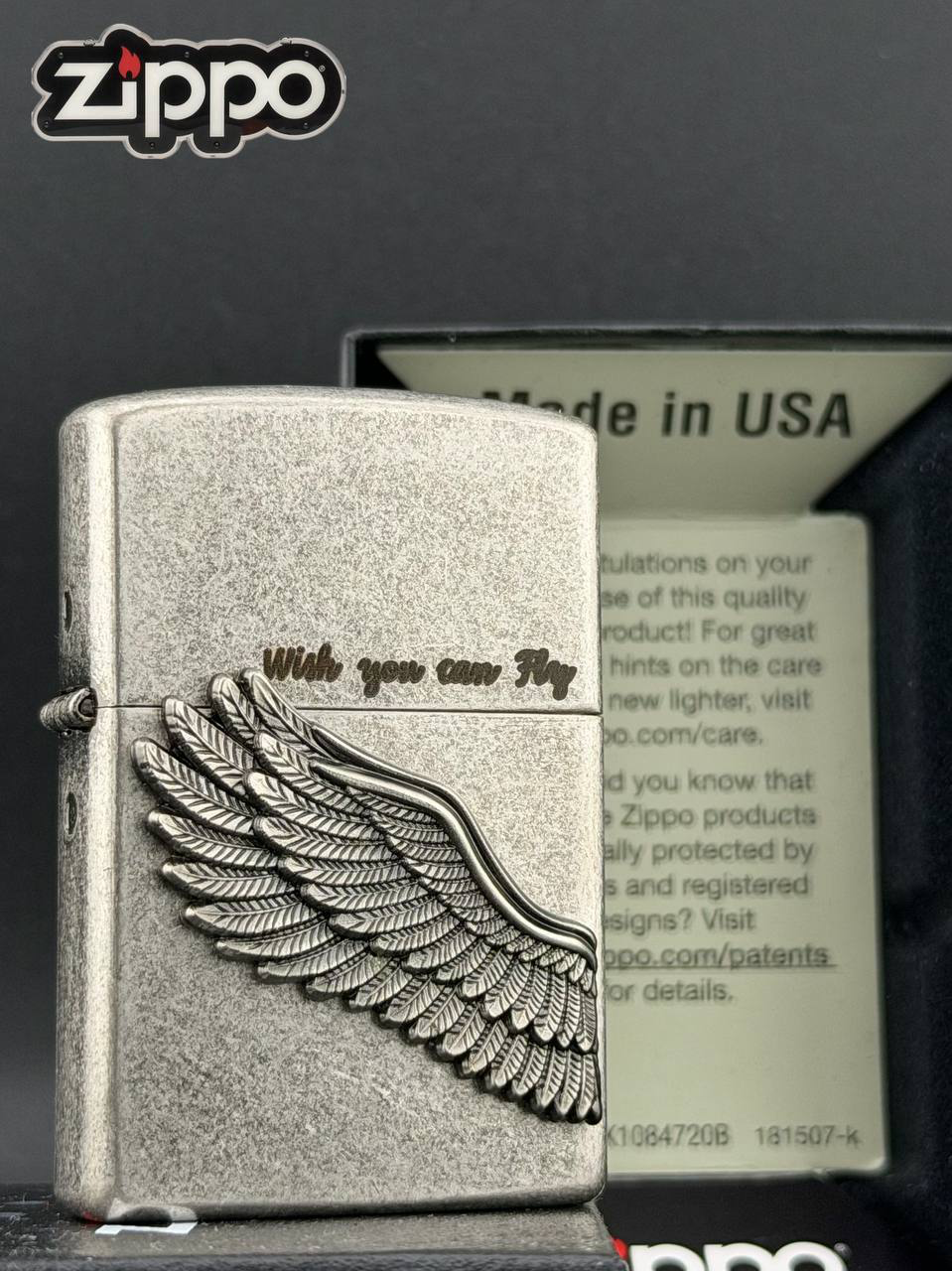 Зажигалка zippo armor