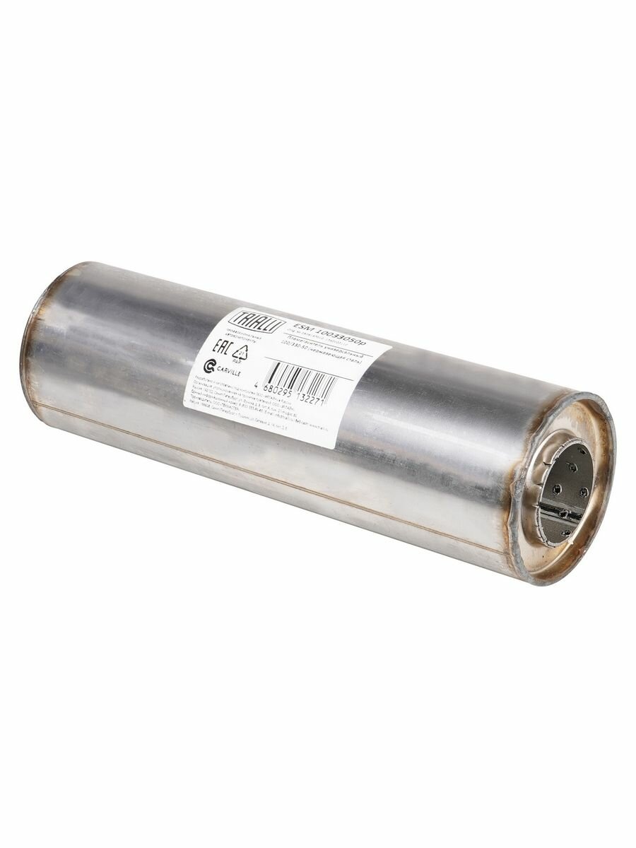 Пламегаситель универсальный 100/330-50 (нерж. сталь) TRIALLI ESM 10033050p