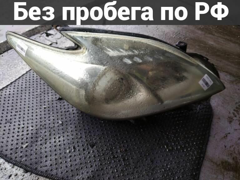 Фара Право с пробегом Toyota Prius ZVW30