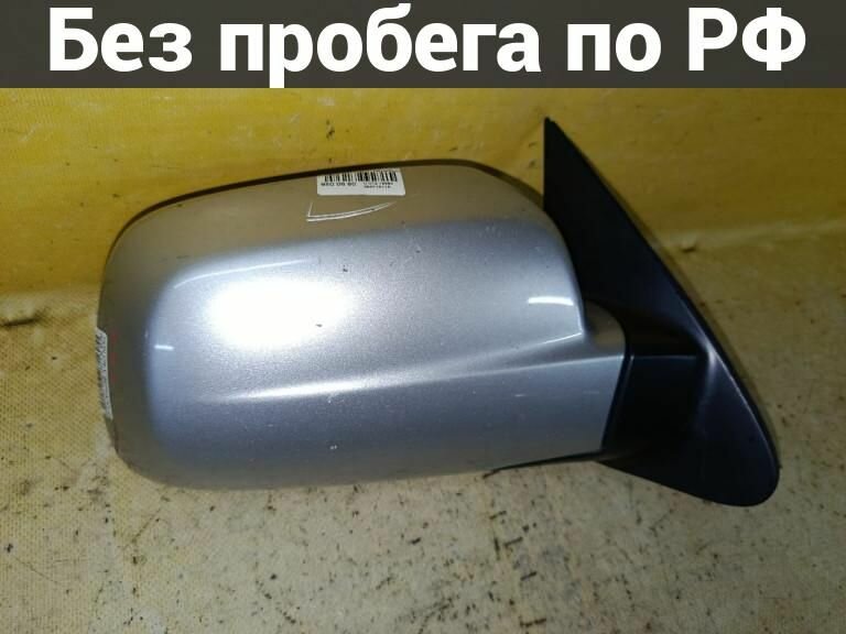 Зеркало Право с пробегом Honda Cr-v RD5