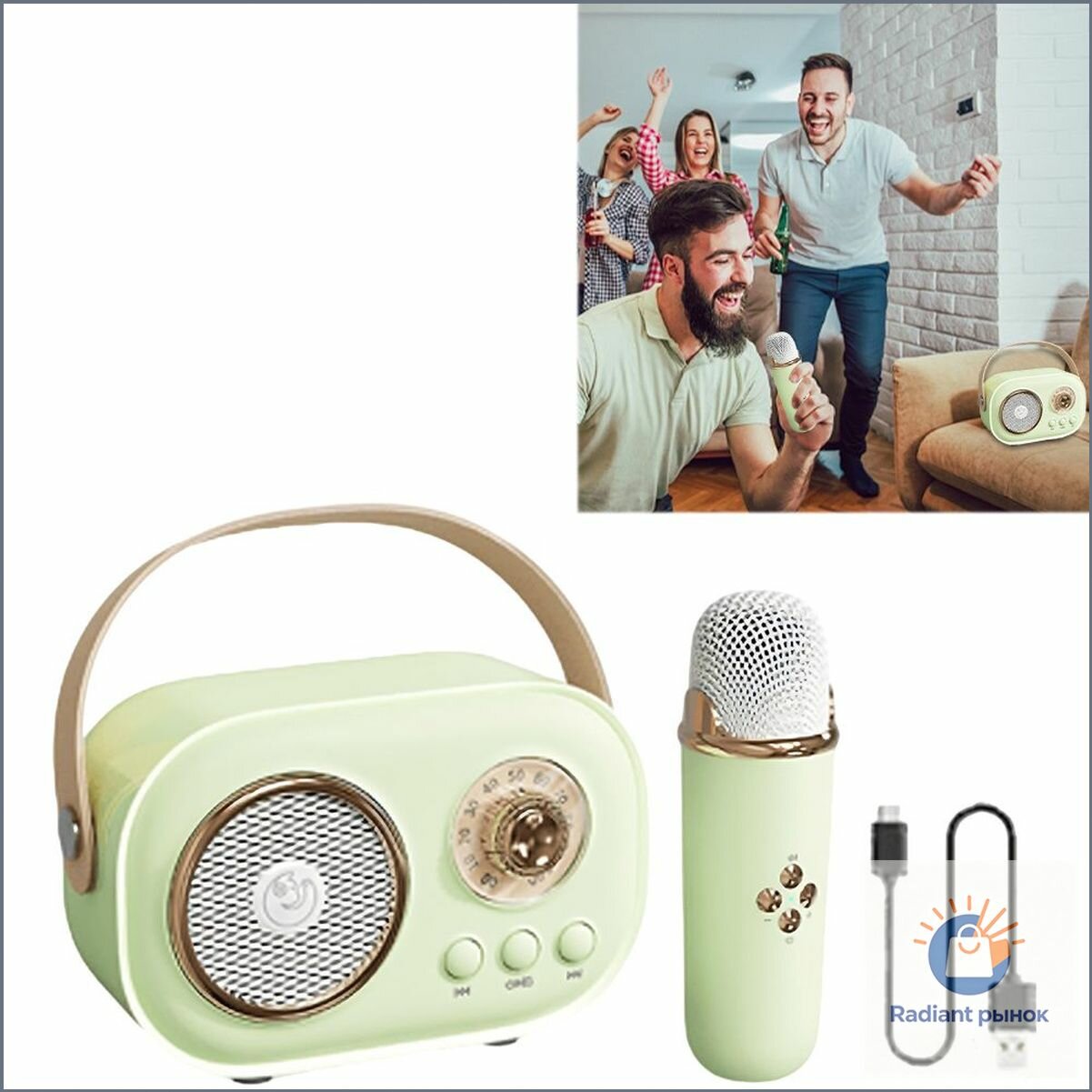 Звуковая система C20 Plus для караоке, Bluetooth 5.0, зеленая