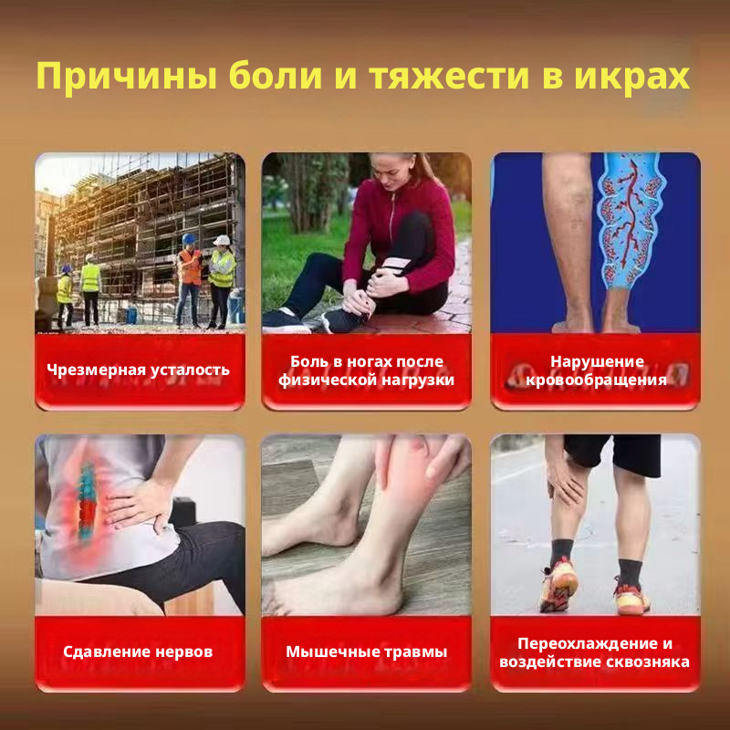 Teng Tai капсула Tianma 0.25g * 45 таблеток / коробок для лечения закупорки кровеносных сосудов теленка Какие лекарства