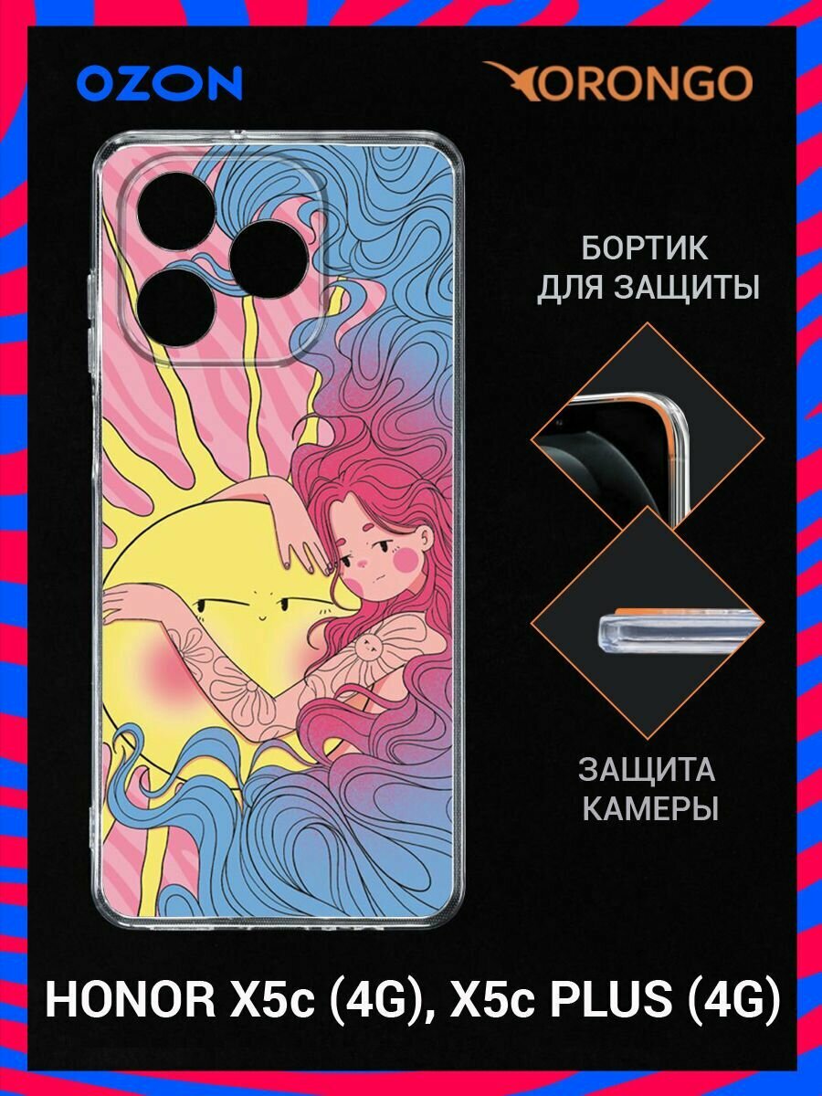 Чехол на Honor X5c 4G, Honor X5c Plus 4G прозрачный с рисунком, с принтом "Солнце" / Хонор Х5с, Хонор Х5с Плюс