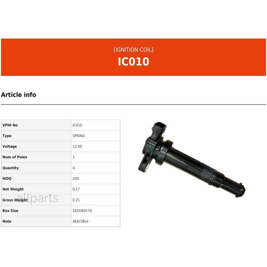 VALEO PHC 'IC010 Катушка зажигания