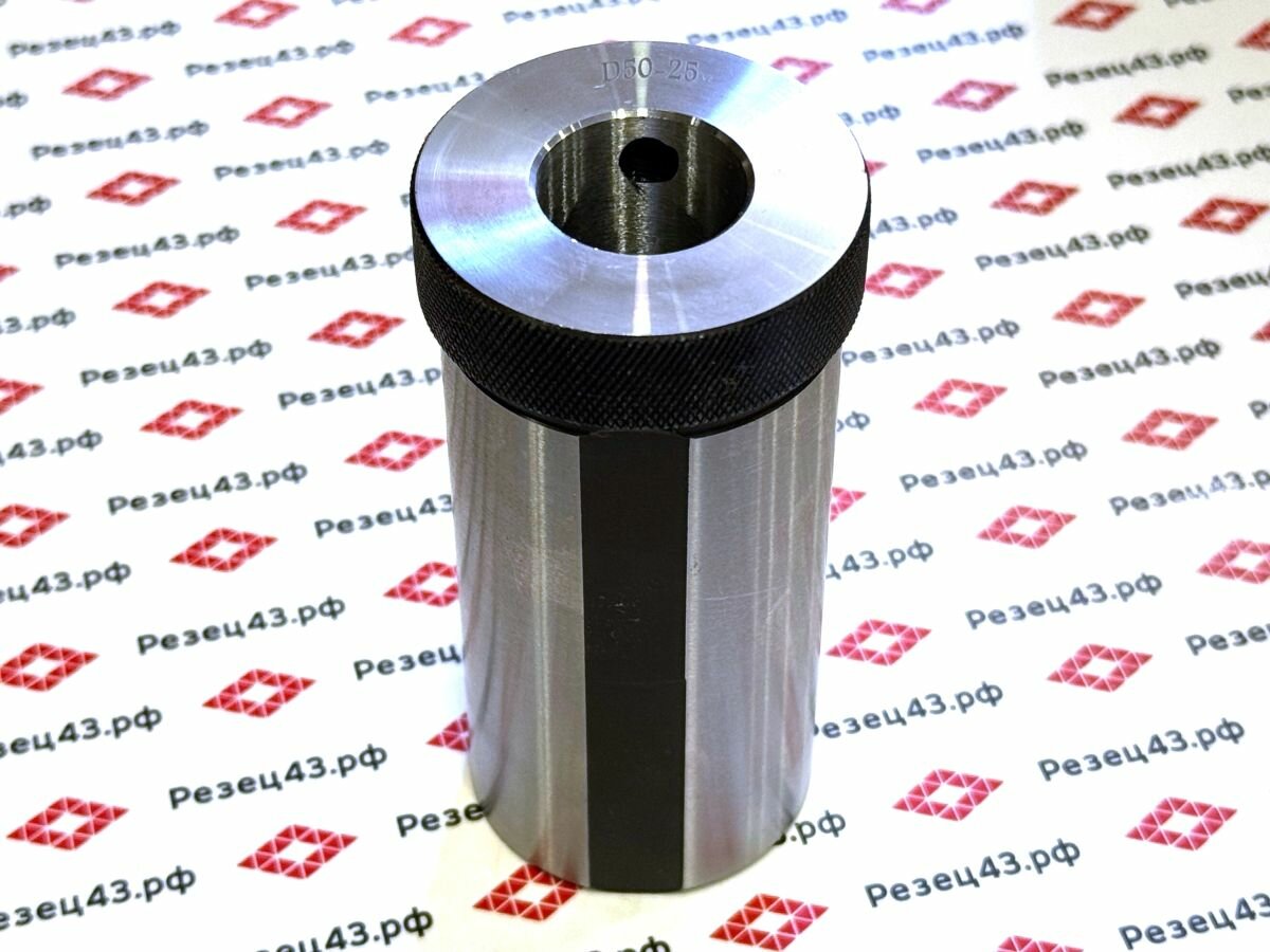 Переходная цилиндрическая втулка D50-d25