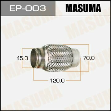 Гофра глушителя усиленная, 3-х слойная 45x120 усиленная, 3-х слойная, interlock, 45x120 MASUMA EP-003