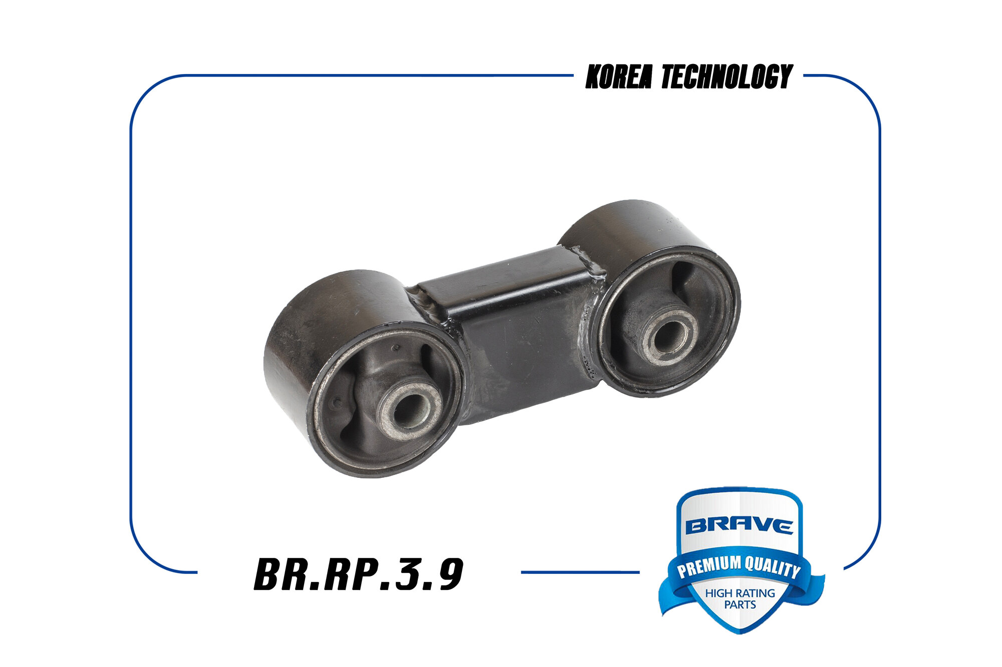 Опора двигателя задняя Daewoo MatizII BRAVE BR. RP.3.9