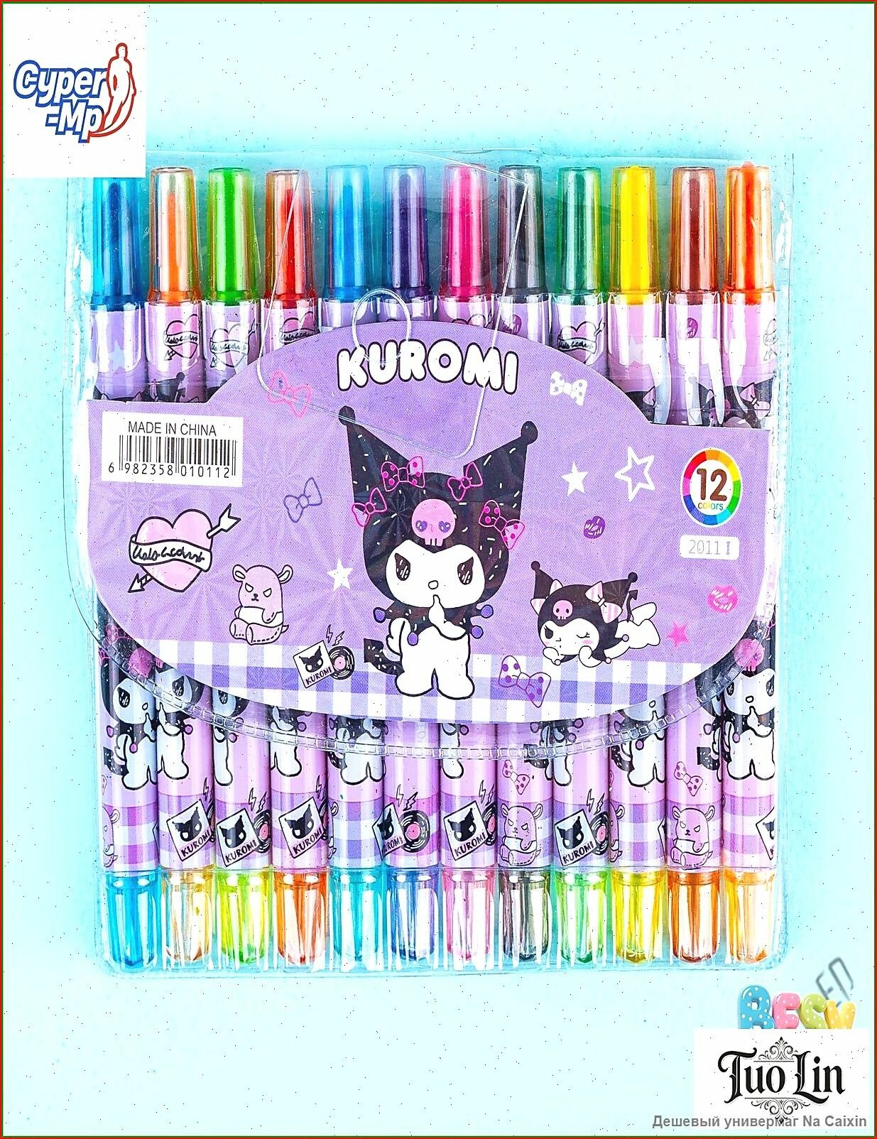 Безопасные поворотные карандаши Kuromi, 12 цветов, для детей