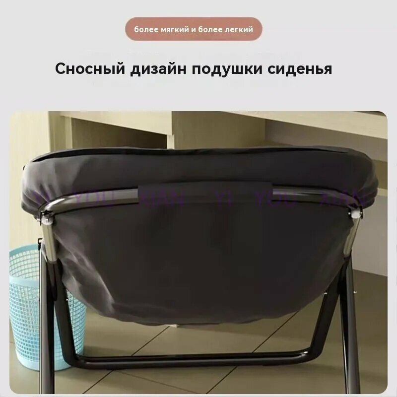 Шезлонг, Металл, Складная конструкция, Приятный для кожи бархат из оленьей кожи,90X80X45cm, — фото 1