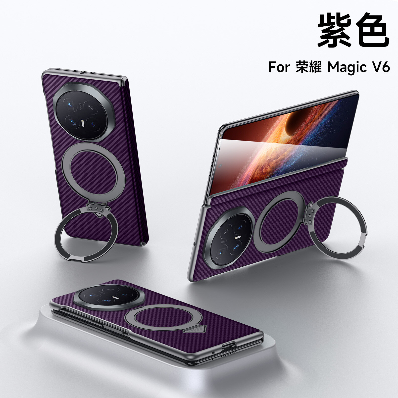 Чехол Для Honor Magic V6/Хонор Магик V6, soft touch, чехол-кардиомонитор, искусственная кожа, полиуретан (PU), защита камеры, ударопрочный, встроенная подставка, усиленные углы, Honor, Honor Magic V6,
