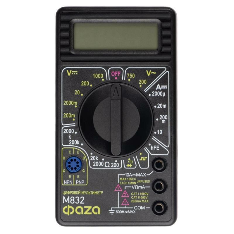 Мультиметр цифровой M832 ФАZА 5000414